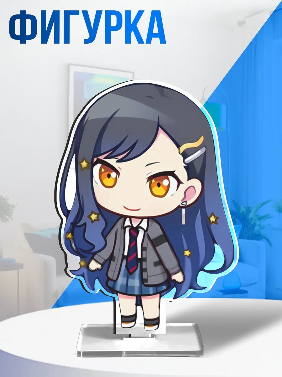 Акриловая фигурка Аниме project sekai chibi Ан Шираиси