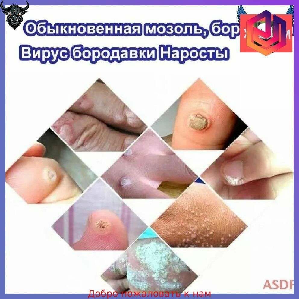 Инновационный крем премиум, 20 г