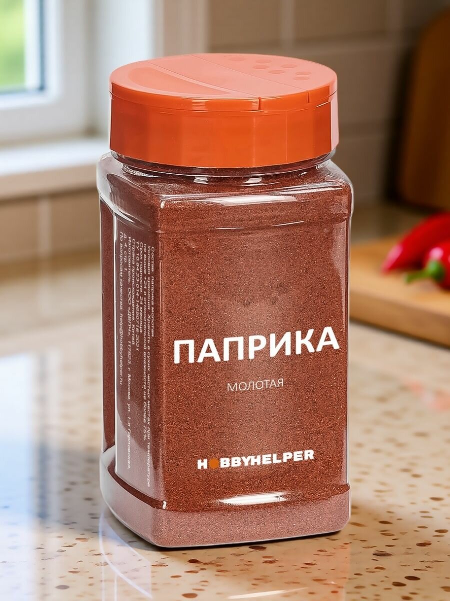 Паприка молотая АСТА-150 HOBBYHELPER 170г