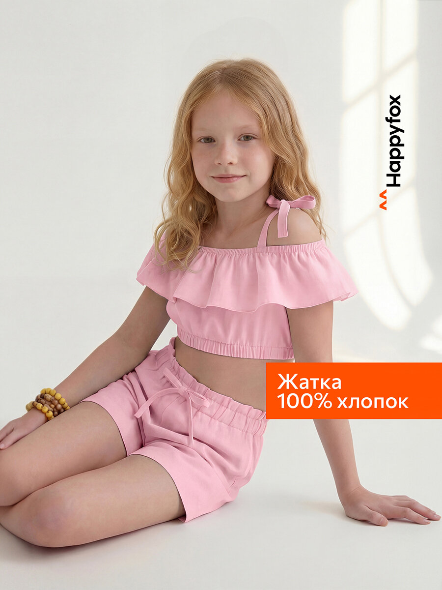 Комплект одежды для девочек