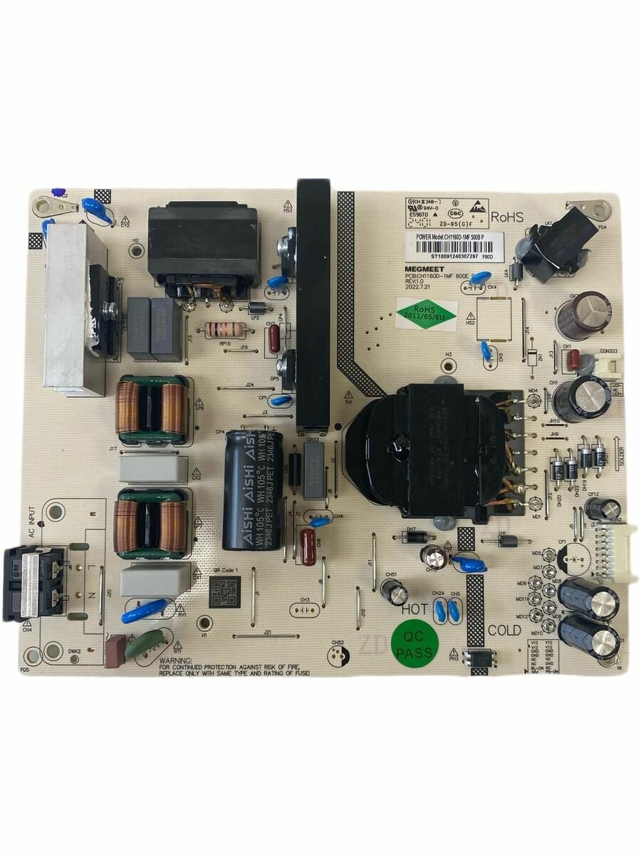 Блок питания (CH1160D-1MF ), для ТВ Sber SDX-55U4125