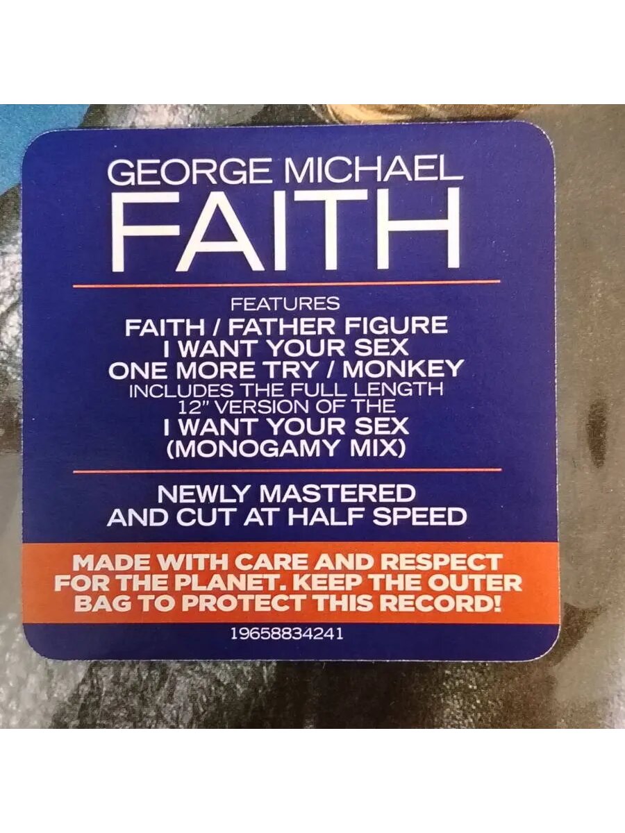 George Michael - Faith (2LP half speed) — фото 1