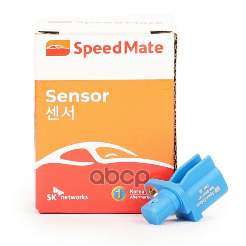 Датчик ABS задний FORD Kuga I, II, III, C-Max, Focus III, Transit 3M5T2B372CB SpeedMate арт. SM-SEN727
