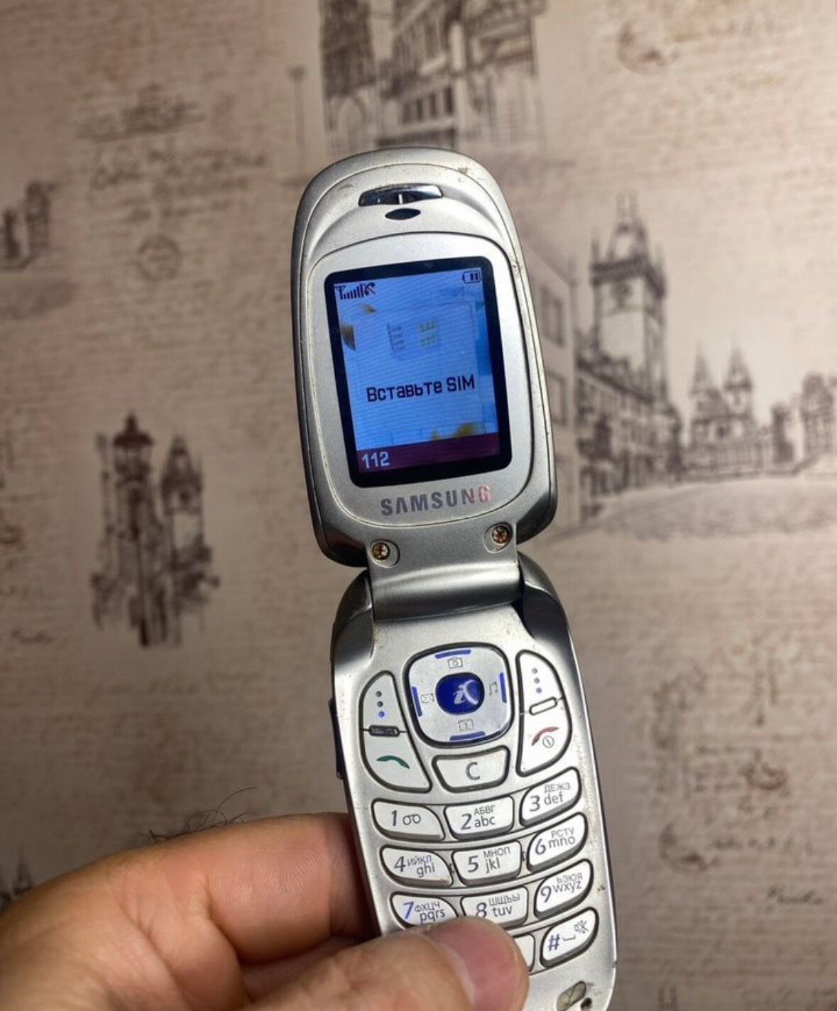 Samsung SGH-X640