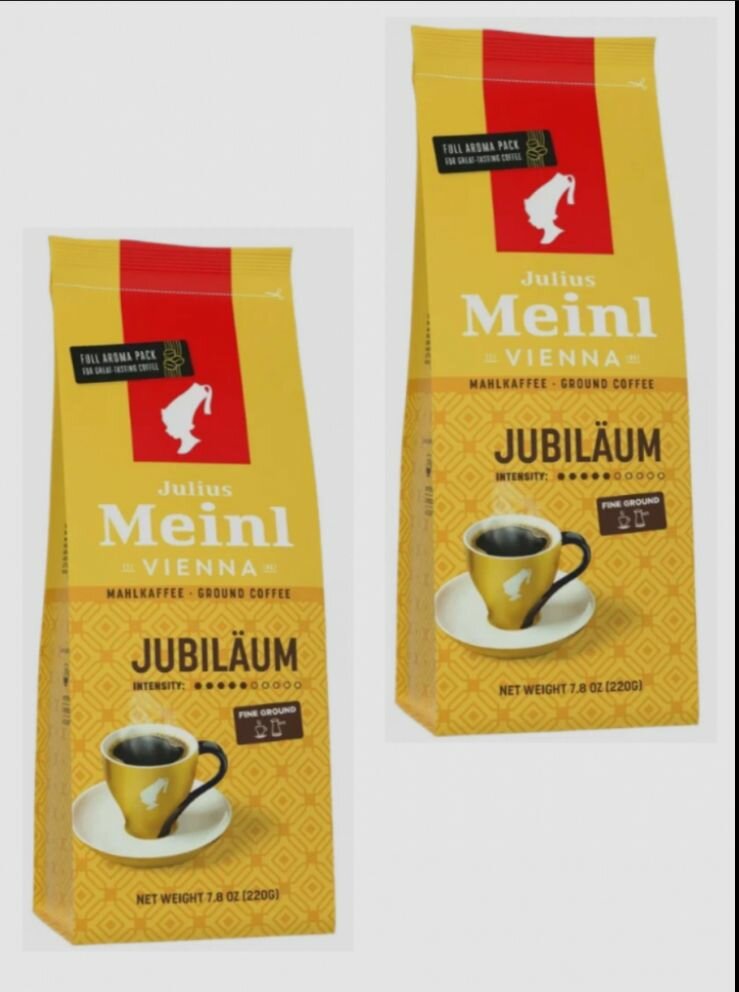 Кофе молотый Julius Meinl Jubilaum (Юбилейный), 220 г х 2 шт