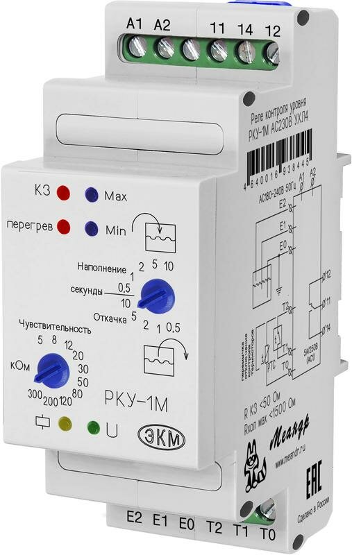 Реле контроля уровня РКУ-1М AC230В УХЛ4 (меандр) Меандр A8302-16938445