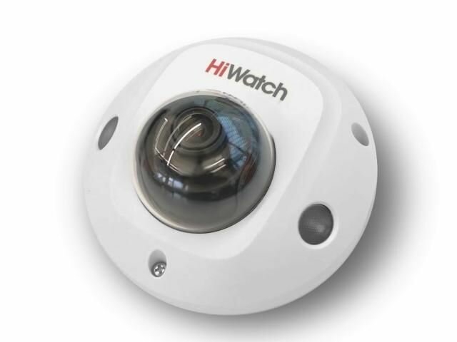 Купольная IP-камера HiWatch DS-I259M (C) (2.8 mm)