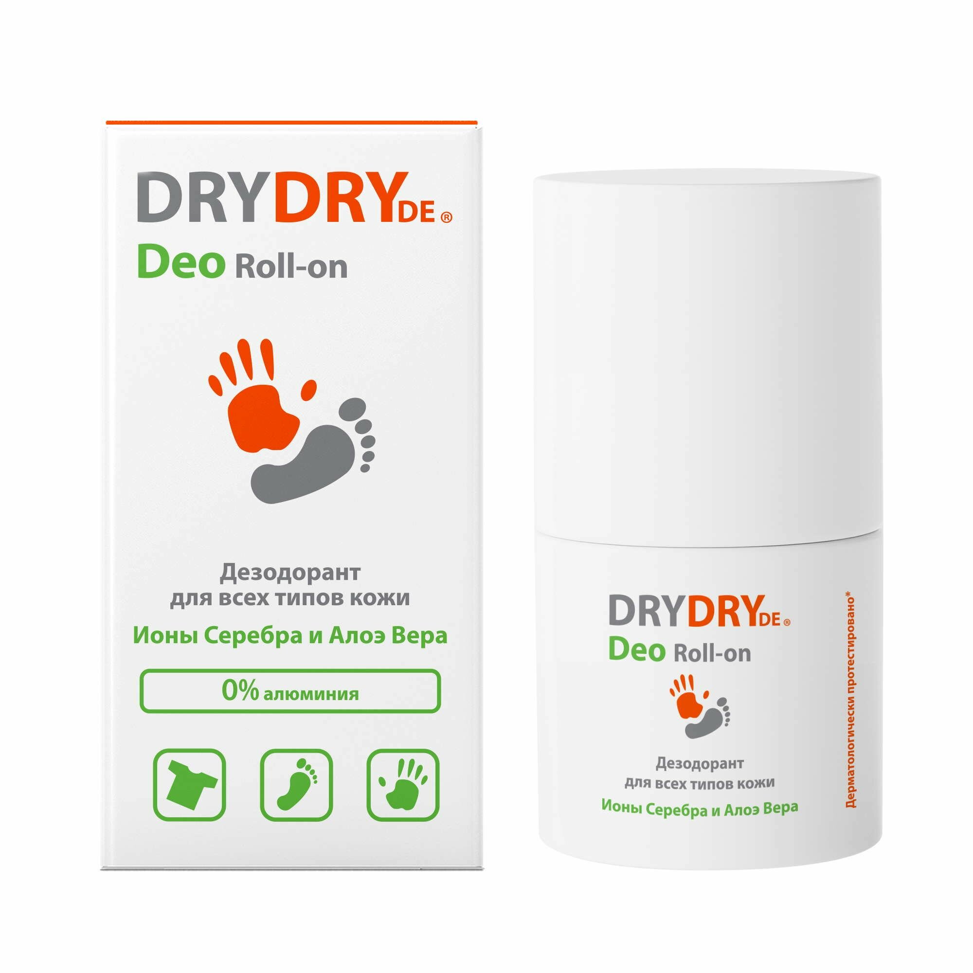 Дезодорант для всех типов кожи с ионами серебра и алоэ вера Deo Dry Dry De/Драй Драй Де фл. 50мл