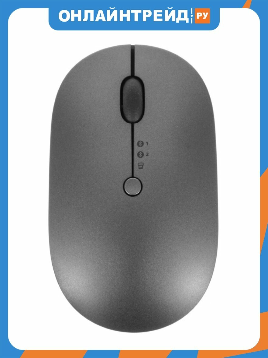Мышь Lenovo Go серый оптическая 2400dpi беспров. BT/Radio USB-C/BT для ноутбука 3but (GY51C21211)
