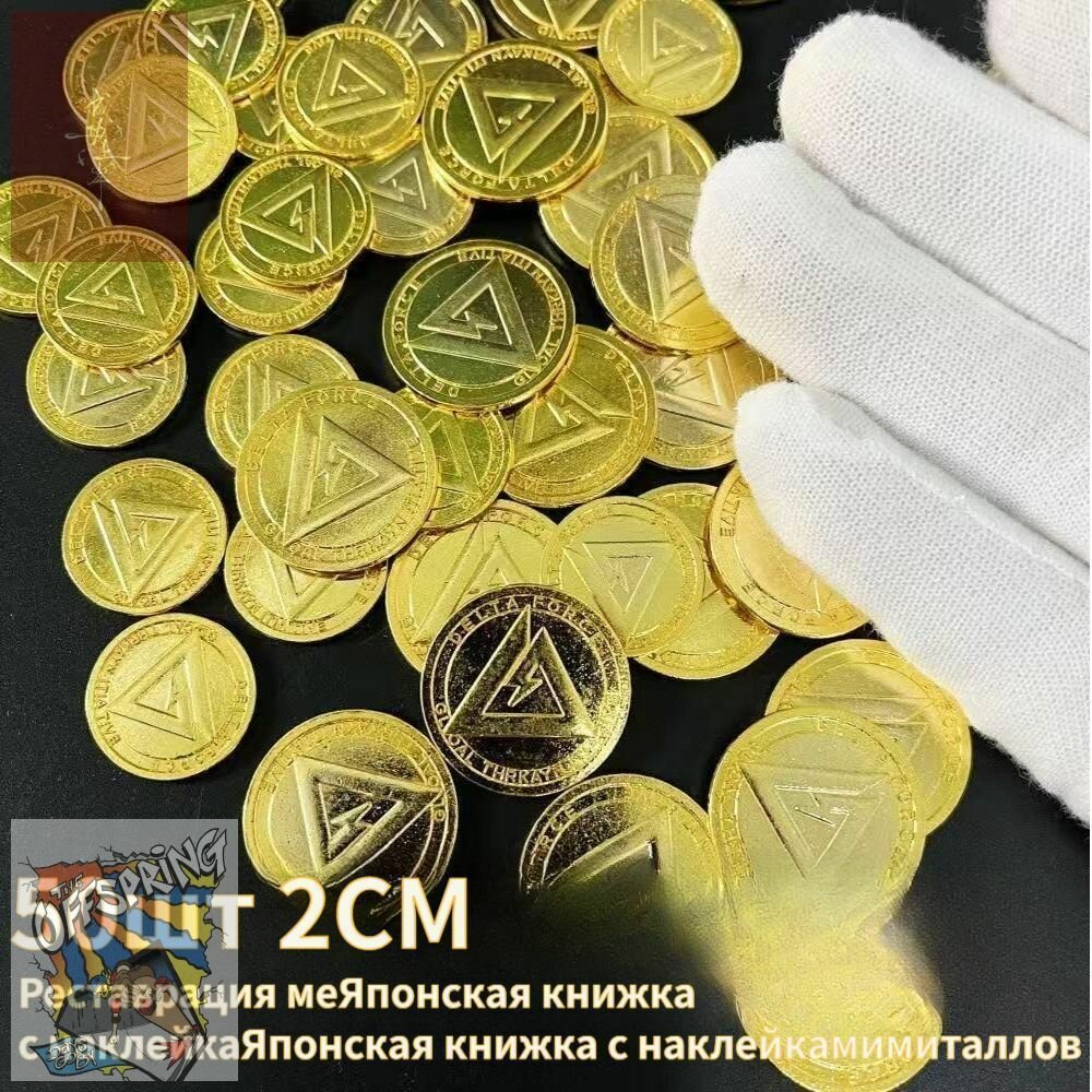 50шт железной игровой валюты, подходящей для всех видов настольных игр, реквизита для Хэллоуина