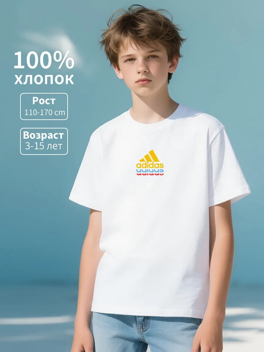 Футболка