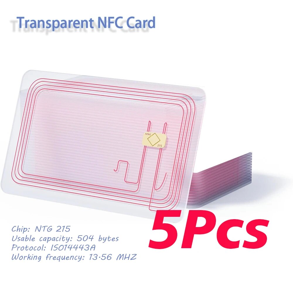 Прозрачные NFC-метки 215 5pcs