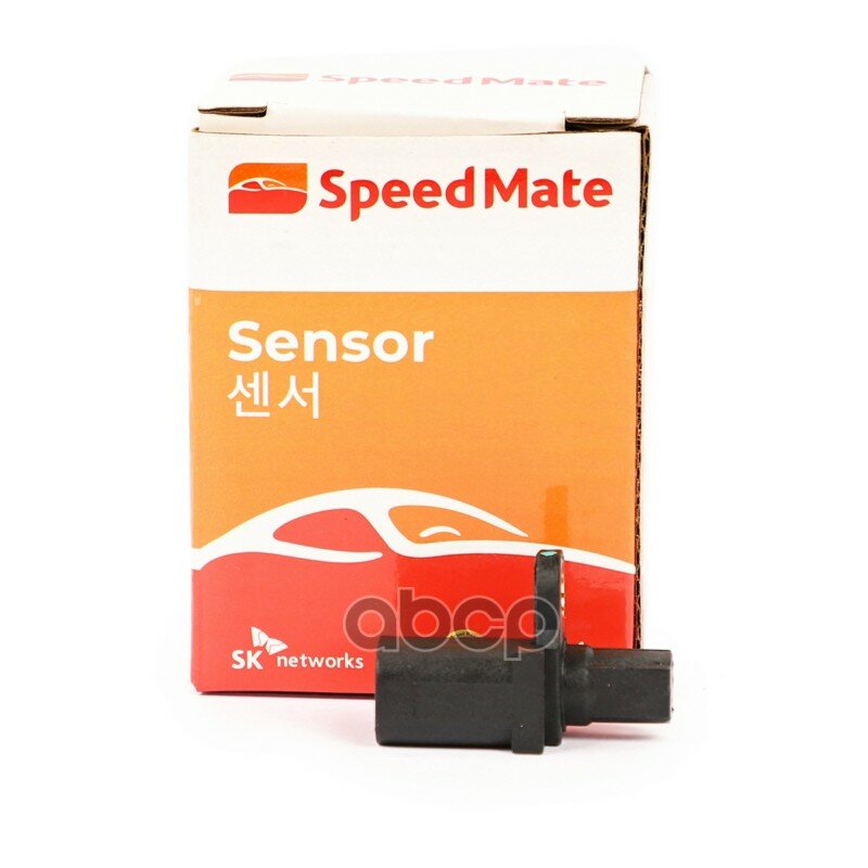 Датчик ABS зад. FORD C-Max, Focus II, Mondeo IV/VOLVO C30, S40, V50 SpeedMate арт. SMSEN208