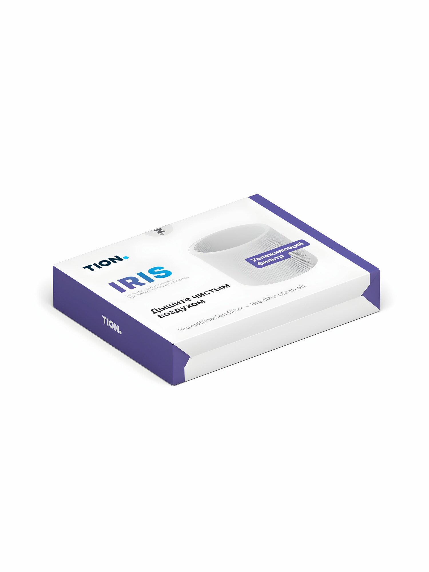 Фильтр для увлажнителя TION Iris, Белый