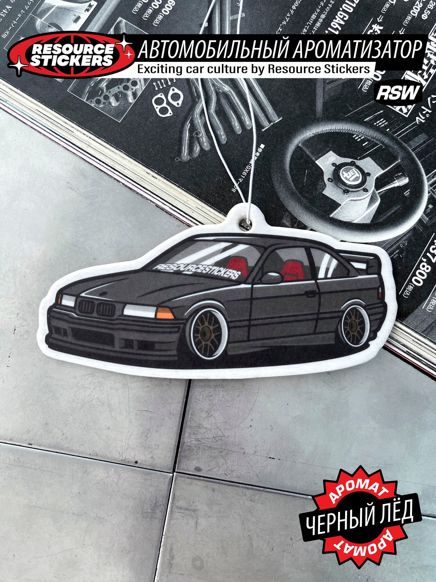 Ароматизатор для авто BMW E36 blk, Чёрный лёд