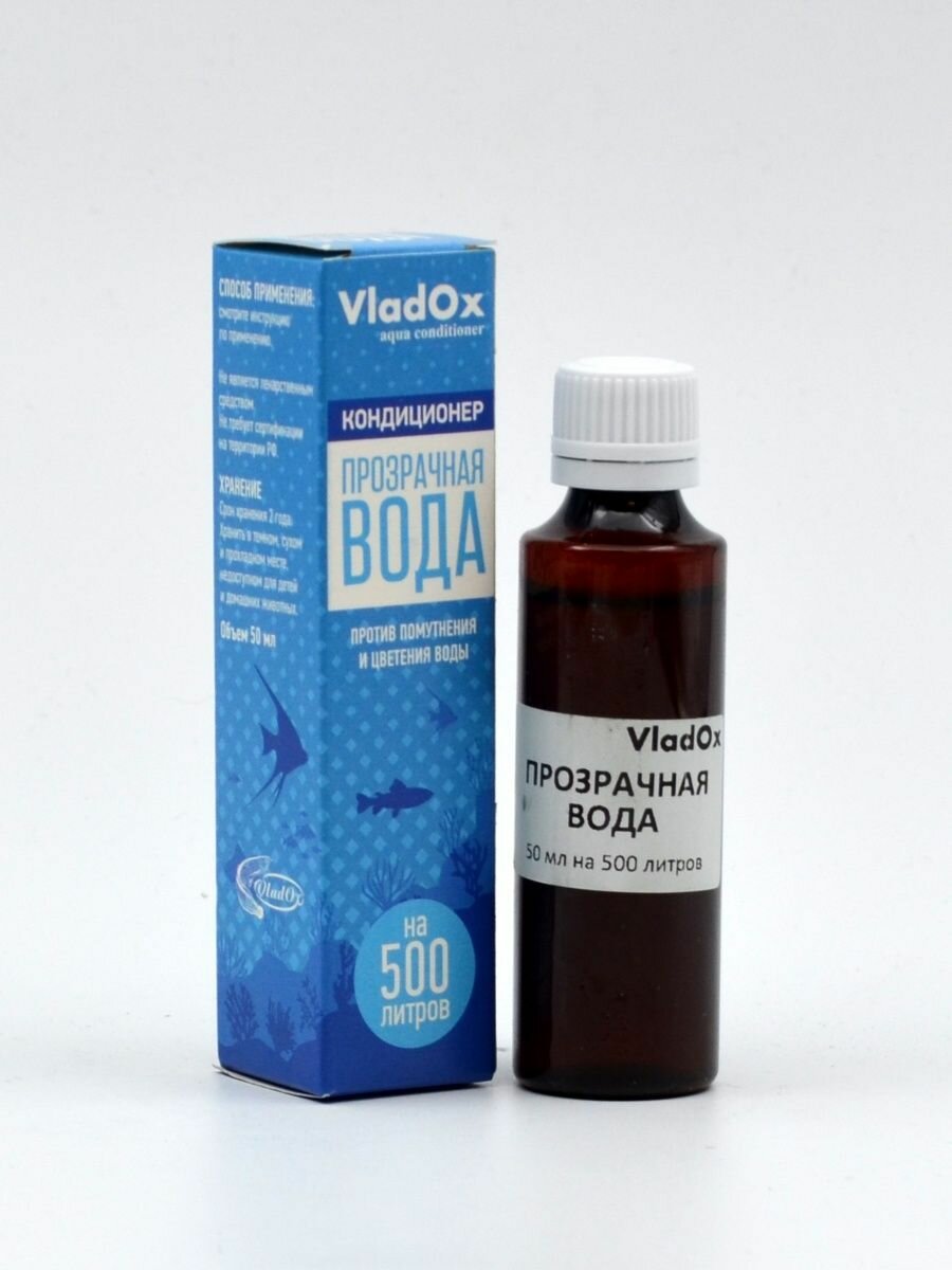 VladOx Прозрачная вода 50мл