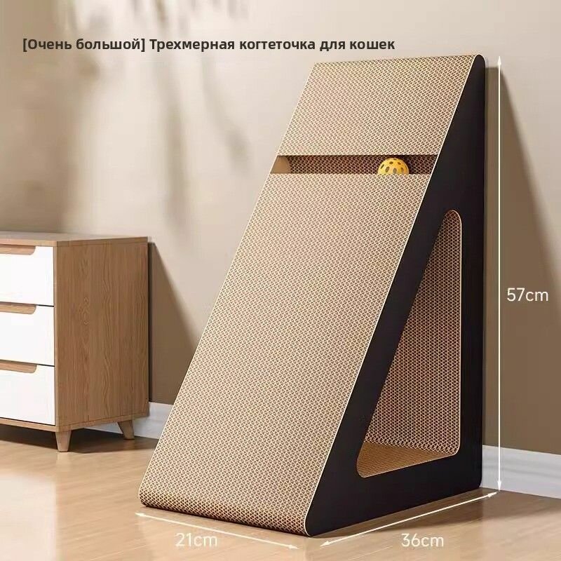 Когтеточка для кошек из сизаля, вертикальная, устойчивая к царапинам, износу и перхоти, наполнитель кошачьего туалета, диван защиты от кошачьих царапин, коврик когтей, приспособление шлифовки