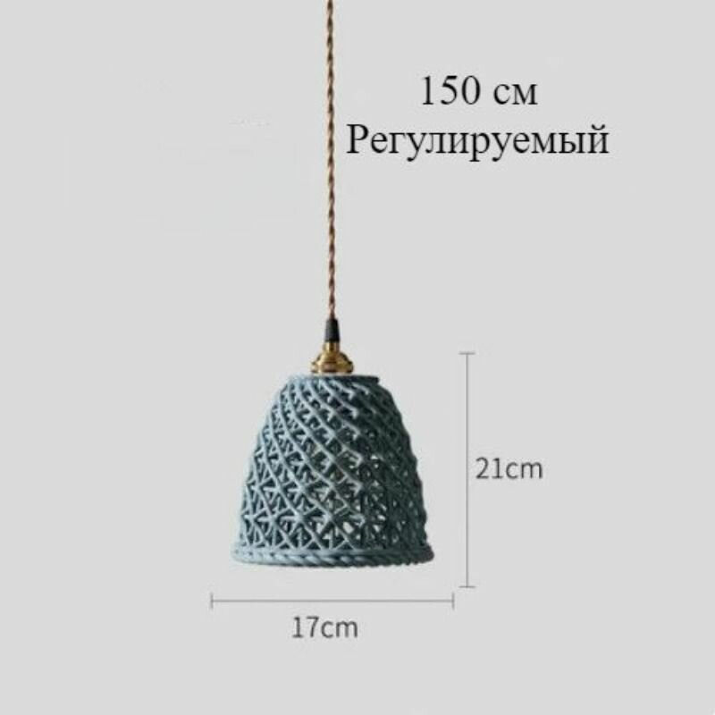 Люстра