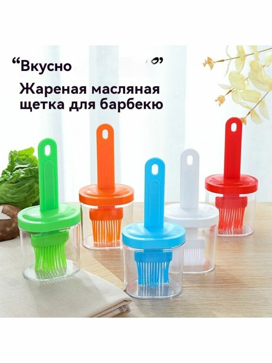 Емкость для масла — фото 1
