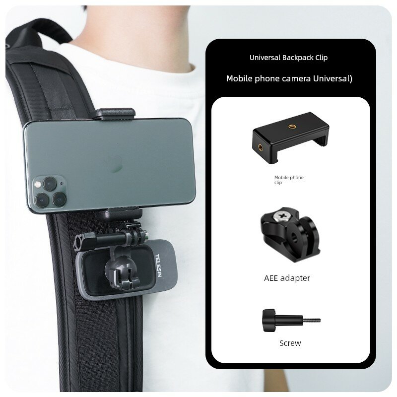 Экшн-камера Taixun, совместимая с GoPro 11/10, крепление на рюкзак, нагрудное крепление для телефона, кронштейн для