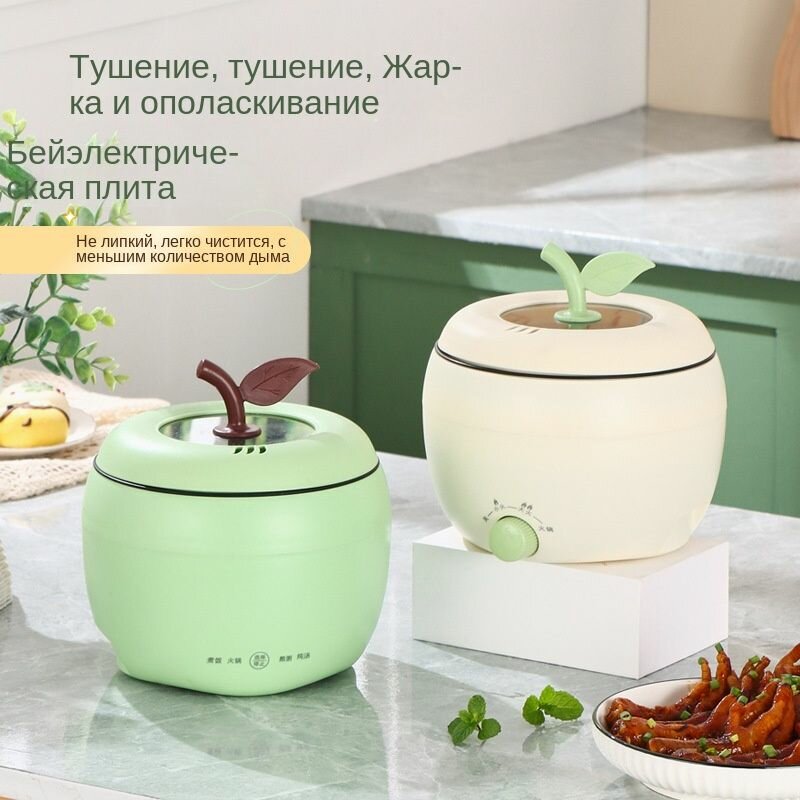 Ywy. горячиеРисоварка mPjeiams