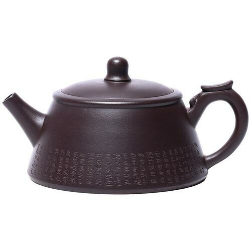 Teapots Ore Stale Old Purple Clay Teapot Pure Hand Dragons Kung Fu Tea|Teapots