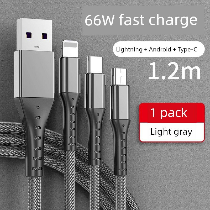 66 Вт кабель быстрой зарядки 3 в 1 USB-C для устройств Apple, Android, Type-C, 1200 мм, светло-серый