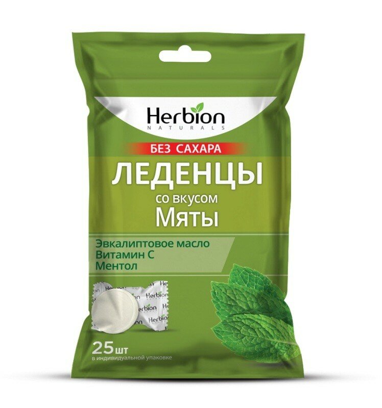 HERBION леденцы со вкусом мяты без сахара N25 леденцы массой 2,5Г