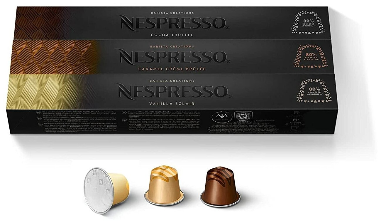 Набор капсул Nespresso "Ароматные", для кофемашины, арабика, 3 упаковки по 10 штук