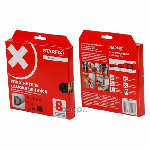Уплотнитель d черный 9х8мм 6м starfix (sf1012-03) STARFIX SF101203