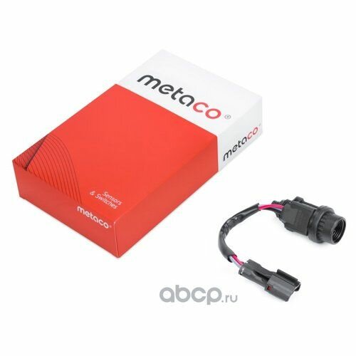 Датчик спидометра METACO 6376004