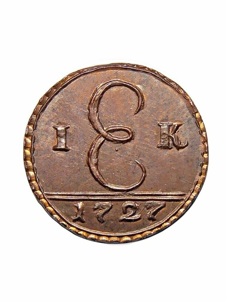 Пробная 1 копейка 1727 года Екатерина I, сувенирная копия монеты, нумизматика, деньги для коллекции