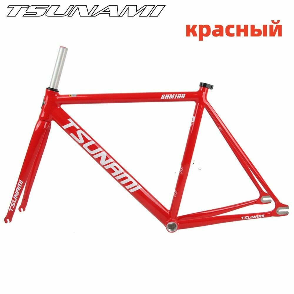 Рама для велосипеда