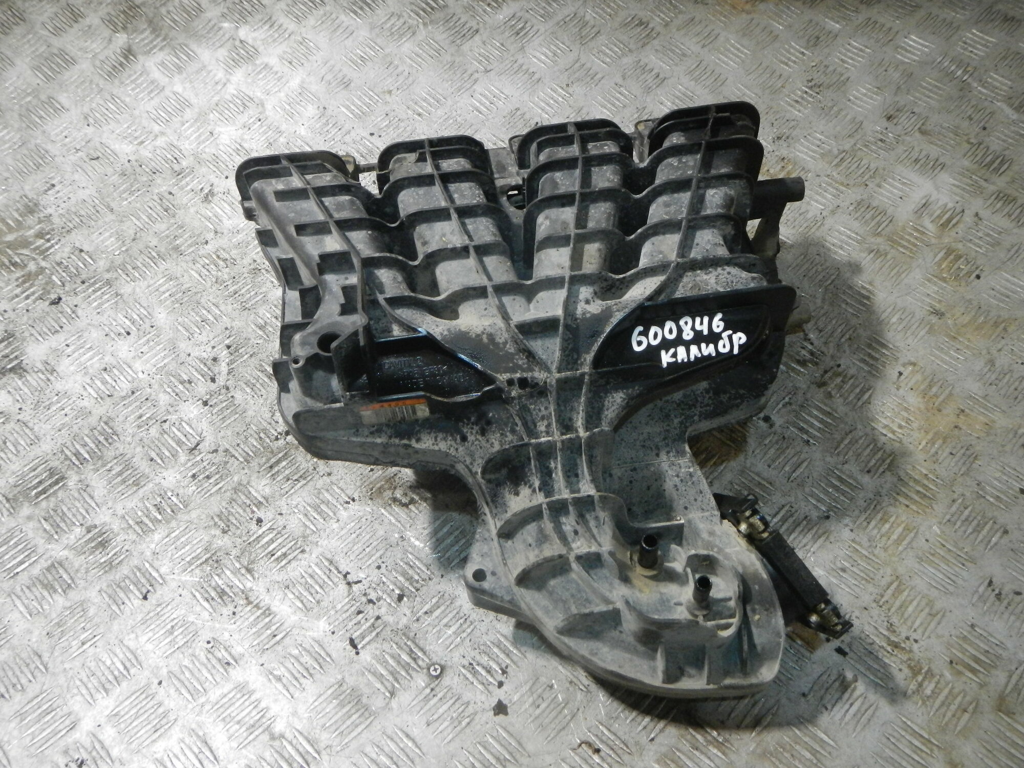 Б/У Коллектор впускной, Dodge (Додж)-CALIBER (06-13) DODGE CALIBER (06-13) Отколты куски на ребрах. 600846 CHRYSLER арт....