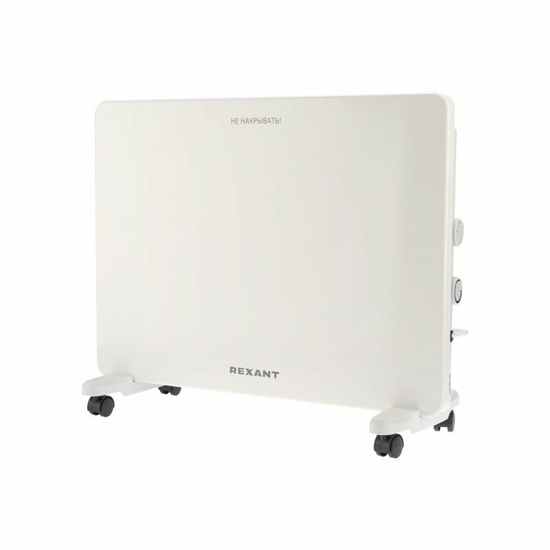 Конвектор электрический с механическим термостатом, 1,5кВт, стич-нагревательный элемент REXANT