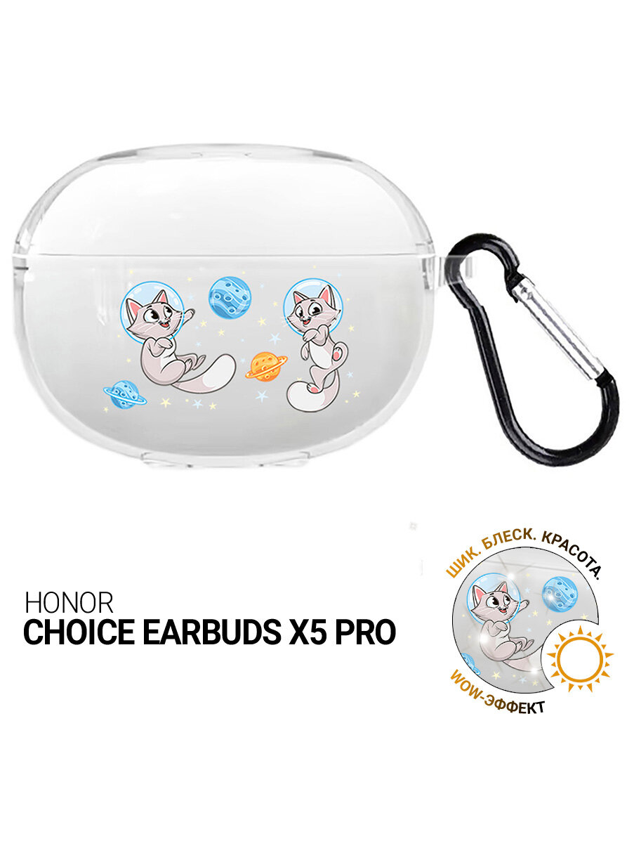 Чехол на Honor Choice Earbuds X5 Pro с принтом "CosmoCats" прозрачный