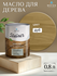 Масло для дерева "Weiss Natural Product", дуб, без растворителя, 800 мл