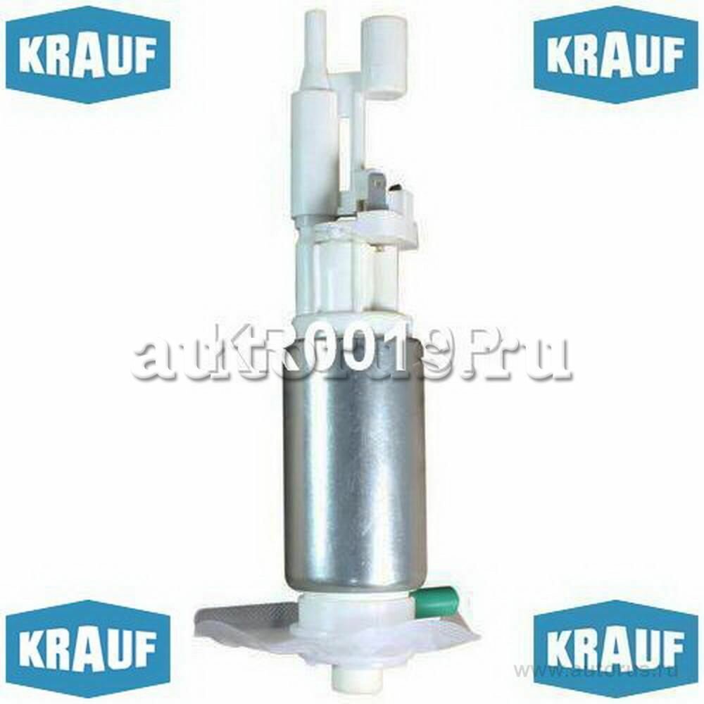 Насос топливный, бензин, для Вольво S40 V40 арт KR0019P