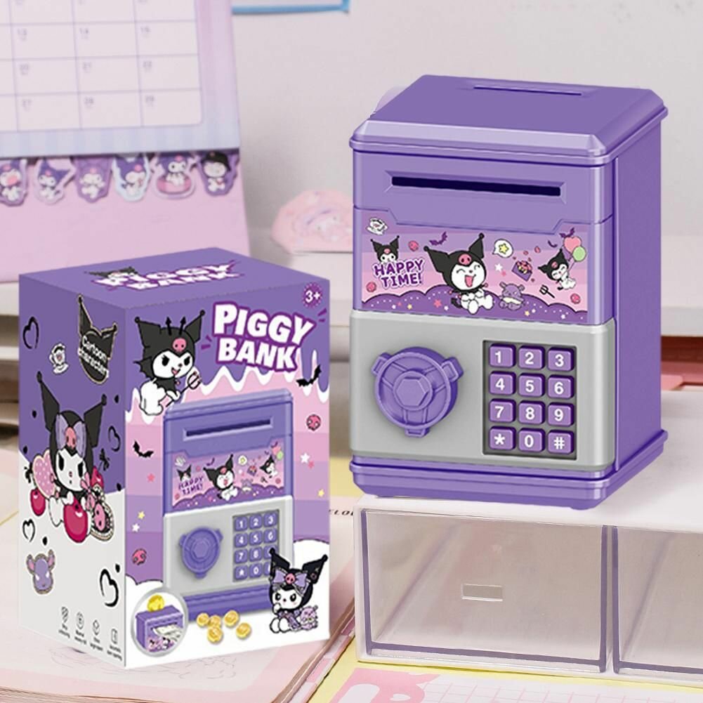 Копилка, милый Куроми, Подходит для мальчиков и девочек, С паролем