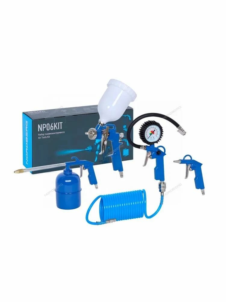 Набор пневмоинструмента Nordberg NP06KIT 5 предметов
