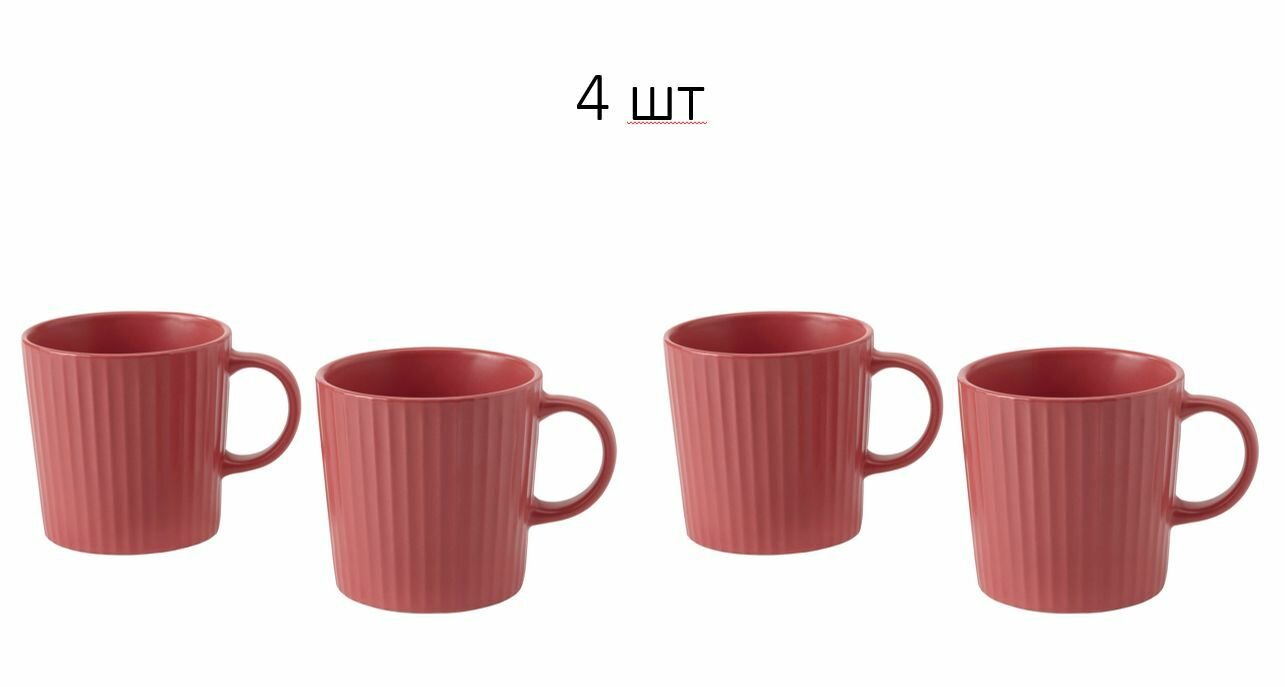 IKEA Кружка "IKEA KEJSERLIG", 4 шт