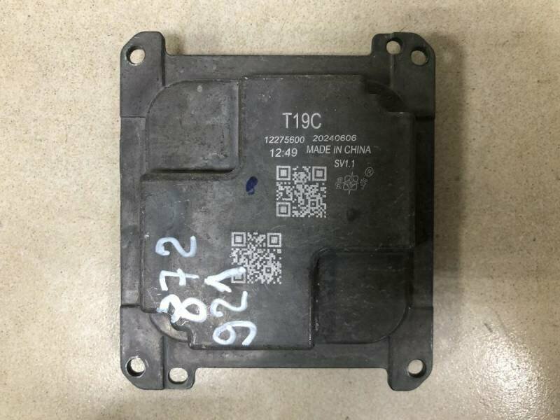 Блок управления светом Omoda С5 2021-н.в. кат.номер: 12275600 20240606