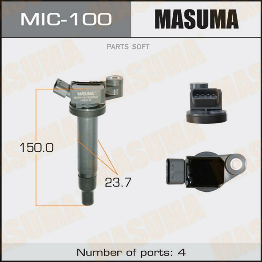 MASUMA MIC-100 Катушка зажигания