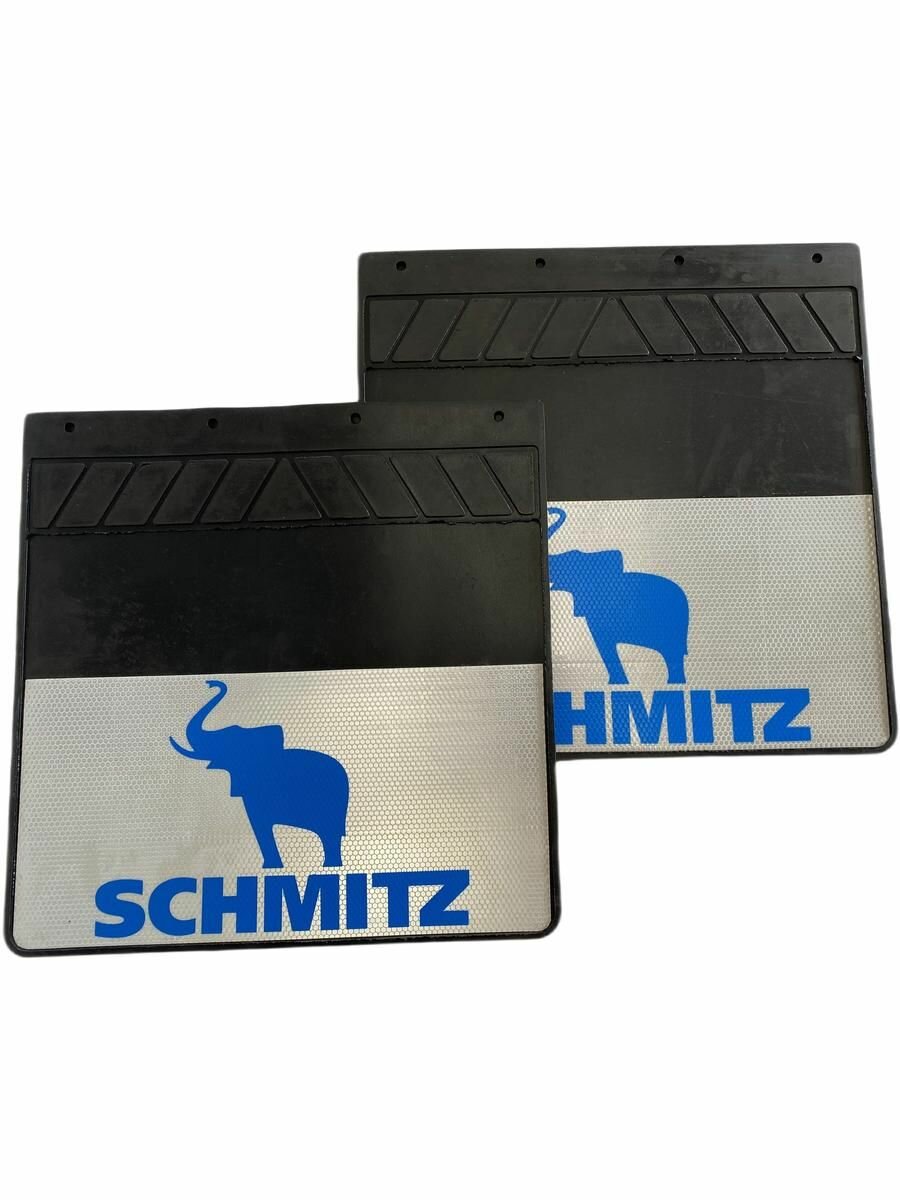 Брызговики SCHMITZ, светоотражающие, для прицепа, резина, 40 см x 40 см, комплект 2 шт.