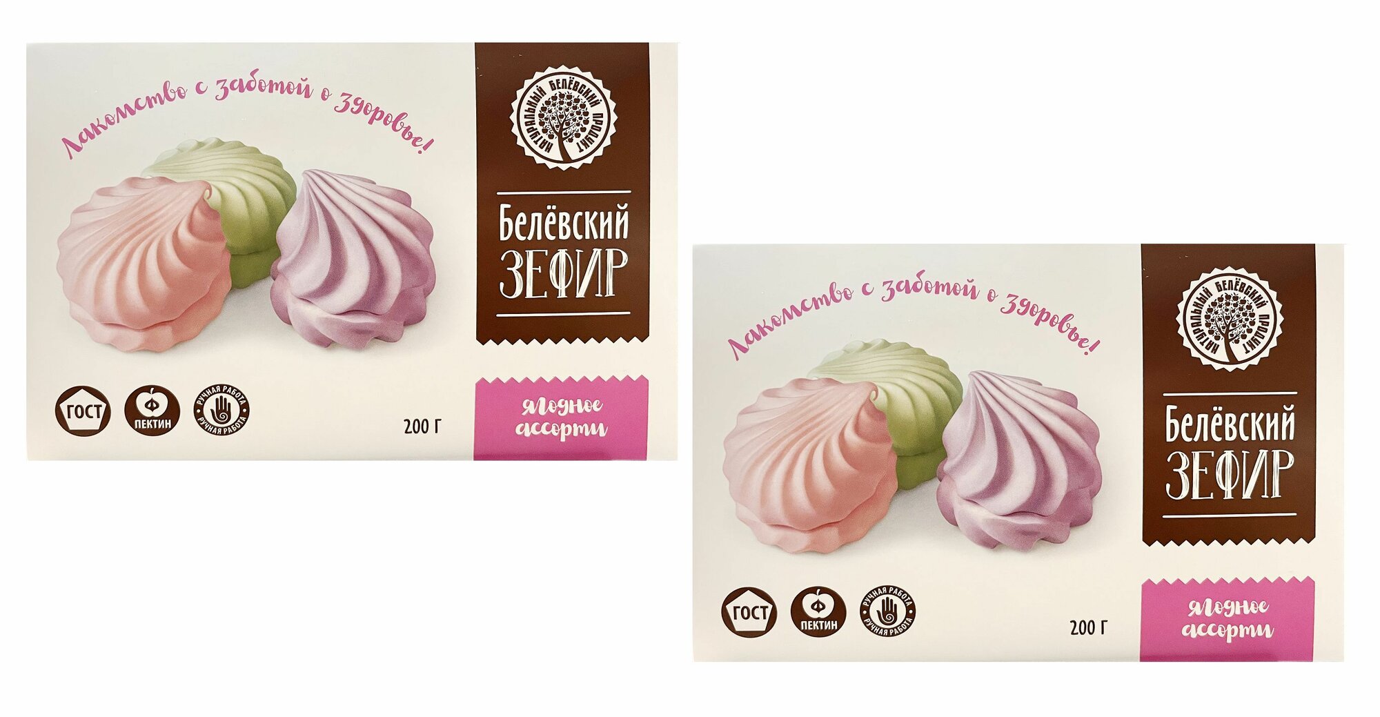 Традиционный Белевский Зефир Яблочный ягодное ассорти 2уп по 200 гр(Без Сахара)