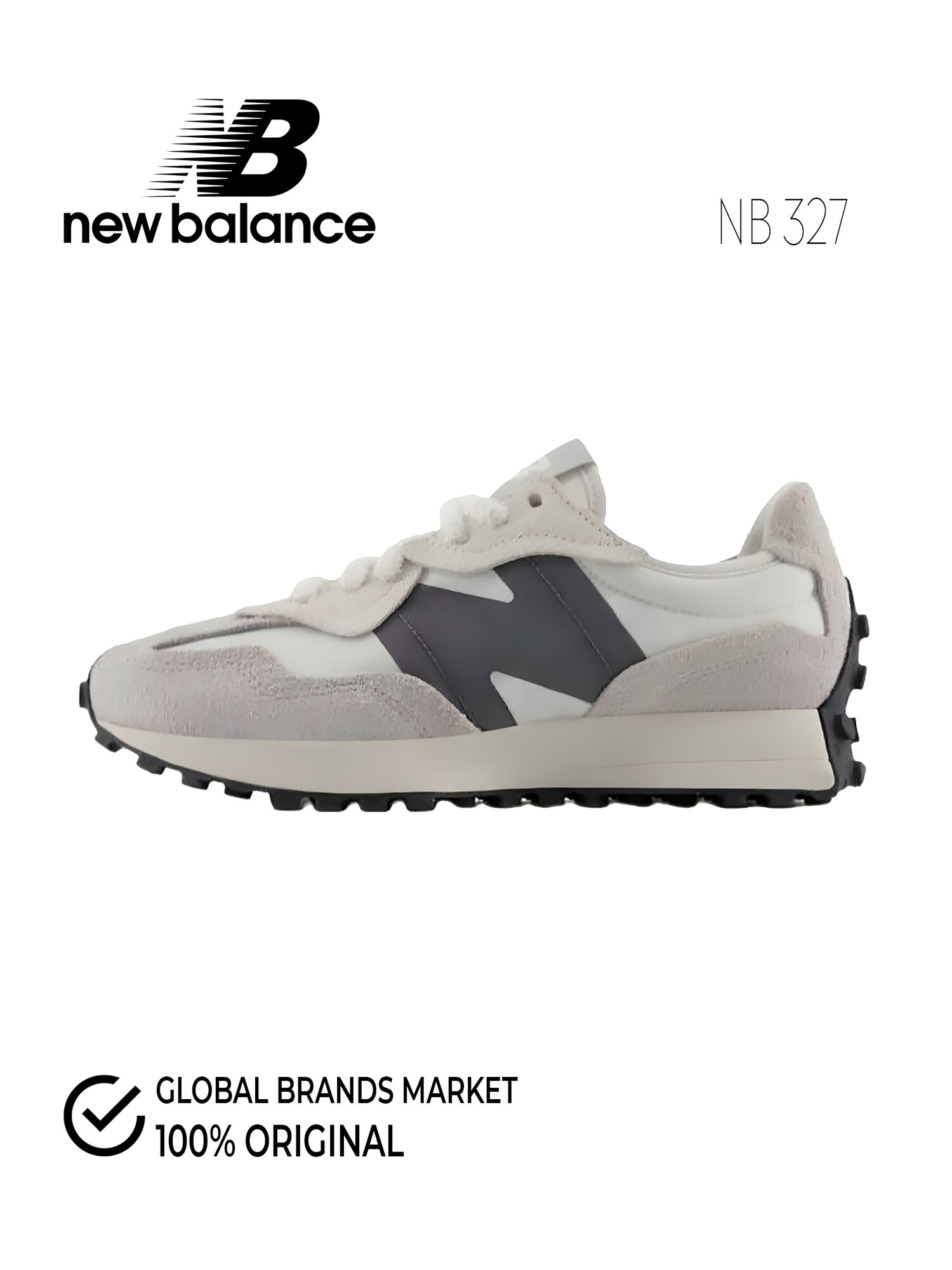 Кроссовки New Balance 327