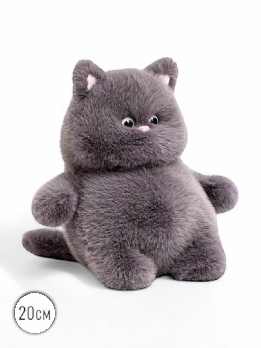 Мягкая игрушка- Кот Пухляш_серый