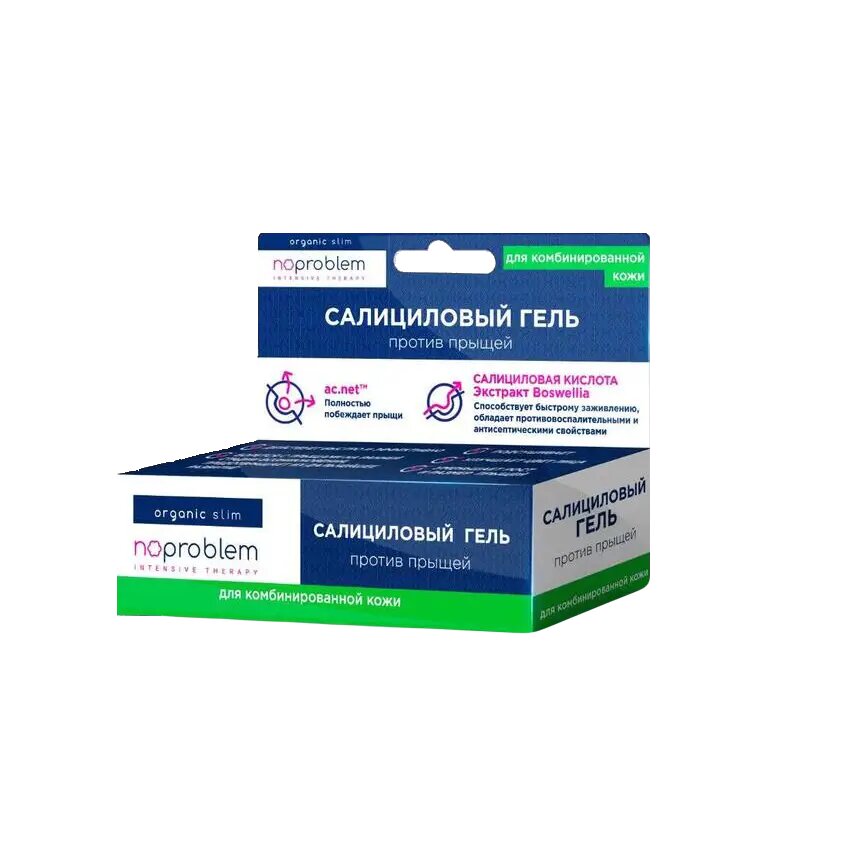 Noproblem Салициловый гель против прыщей для комбинированной кожи туба 15 мл 1 шт