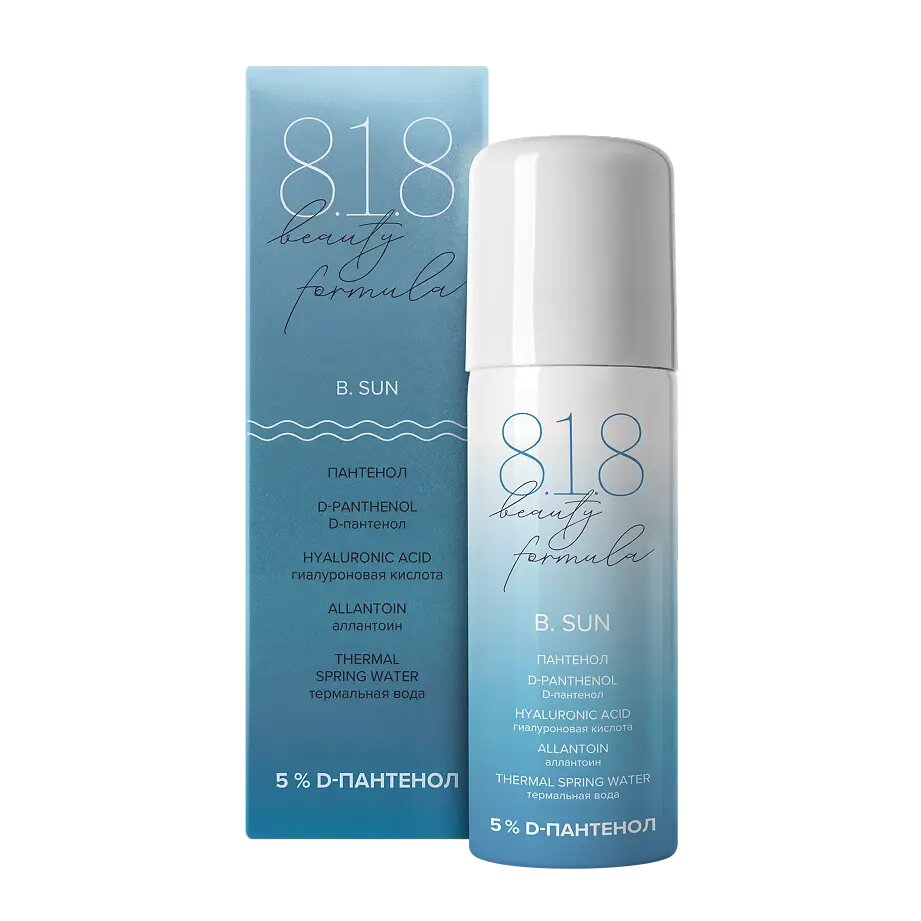 8.1.8 beauty formula D-Пантенол 5 % спрей-пена 130 мл 1 шт