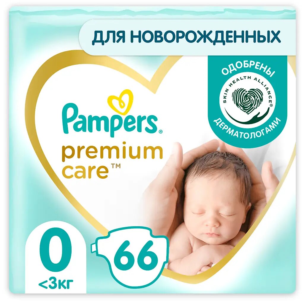 Подгузники Памперс (Pampers) Premium Care Newborn